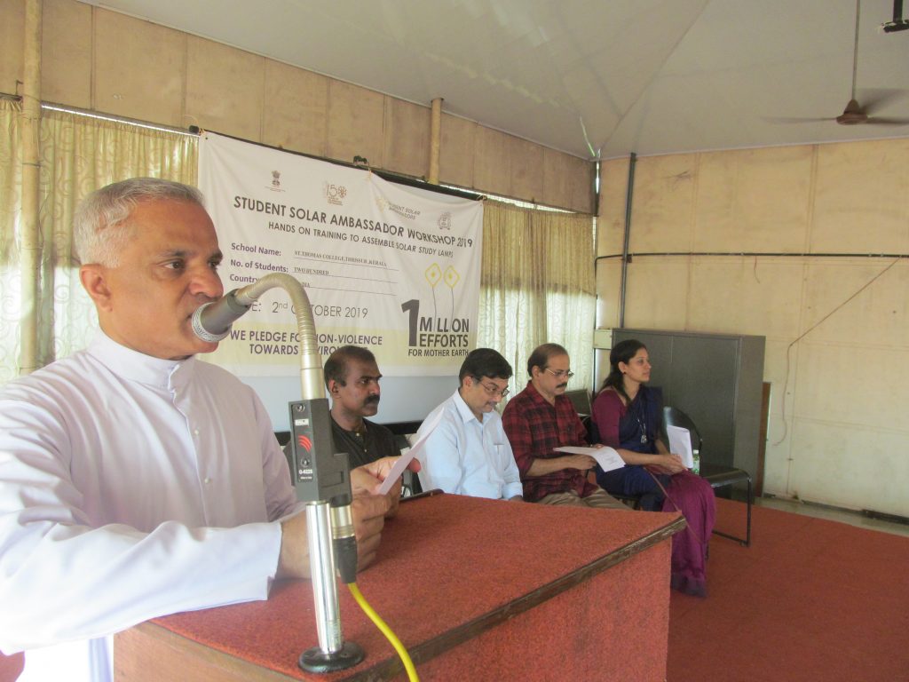 Student Solar Ambassador Workshop - St Thomas College (Autonomous)