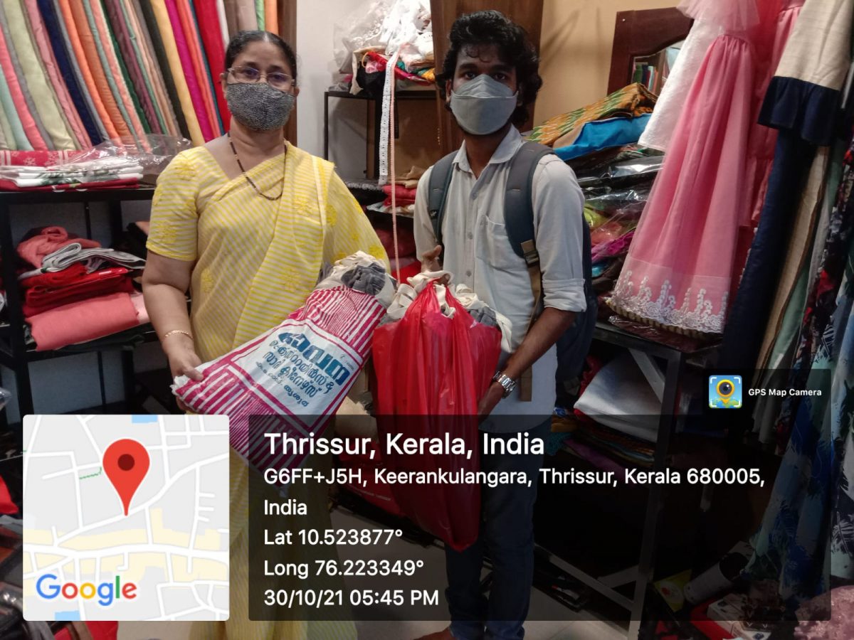 STIC Stiching Unit - St Thomas College (Autonomous)