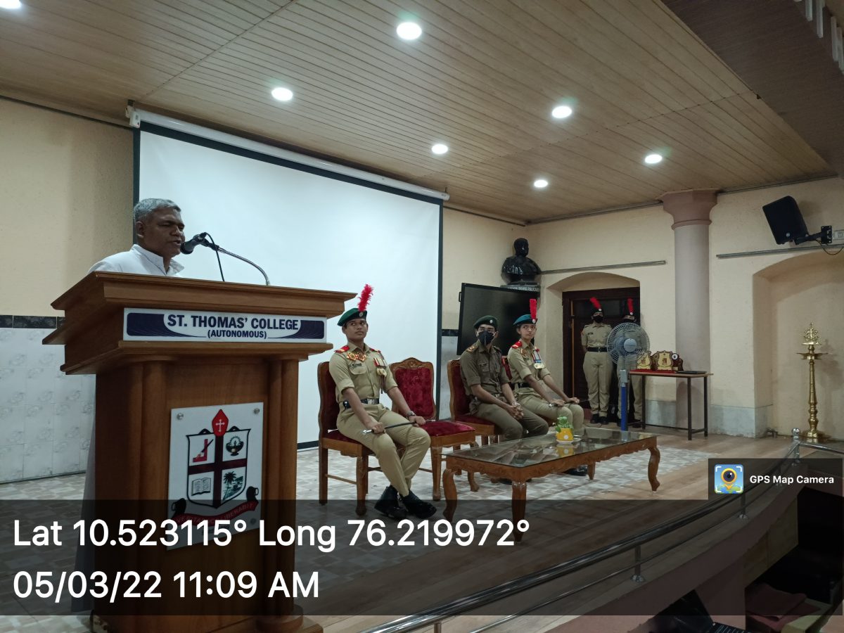 NCC valedictory programme - St Thomas College (Autonomous)