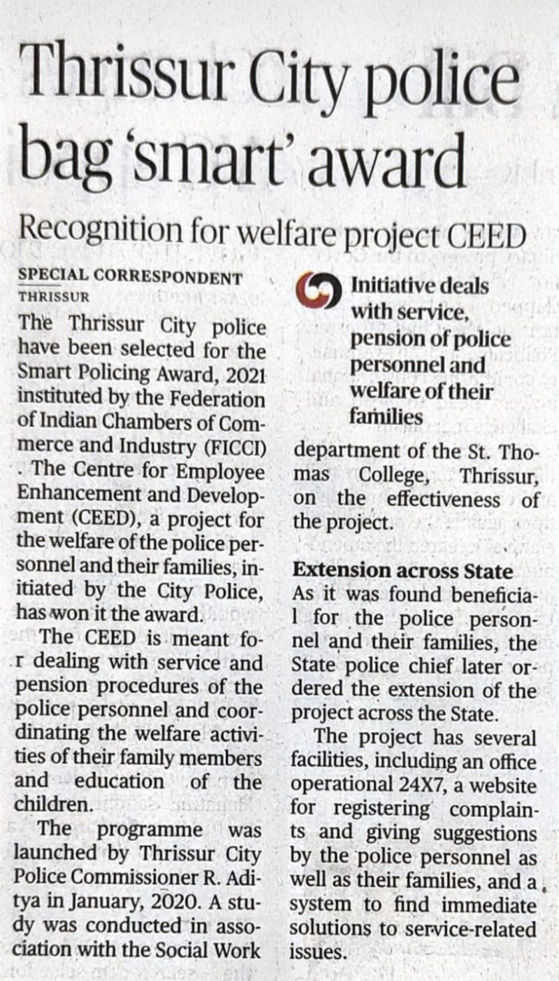 Department of Social Work: Thrissur City Police "Smart Policing Award ...