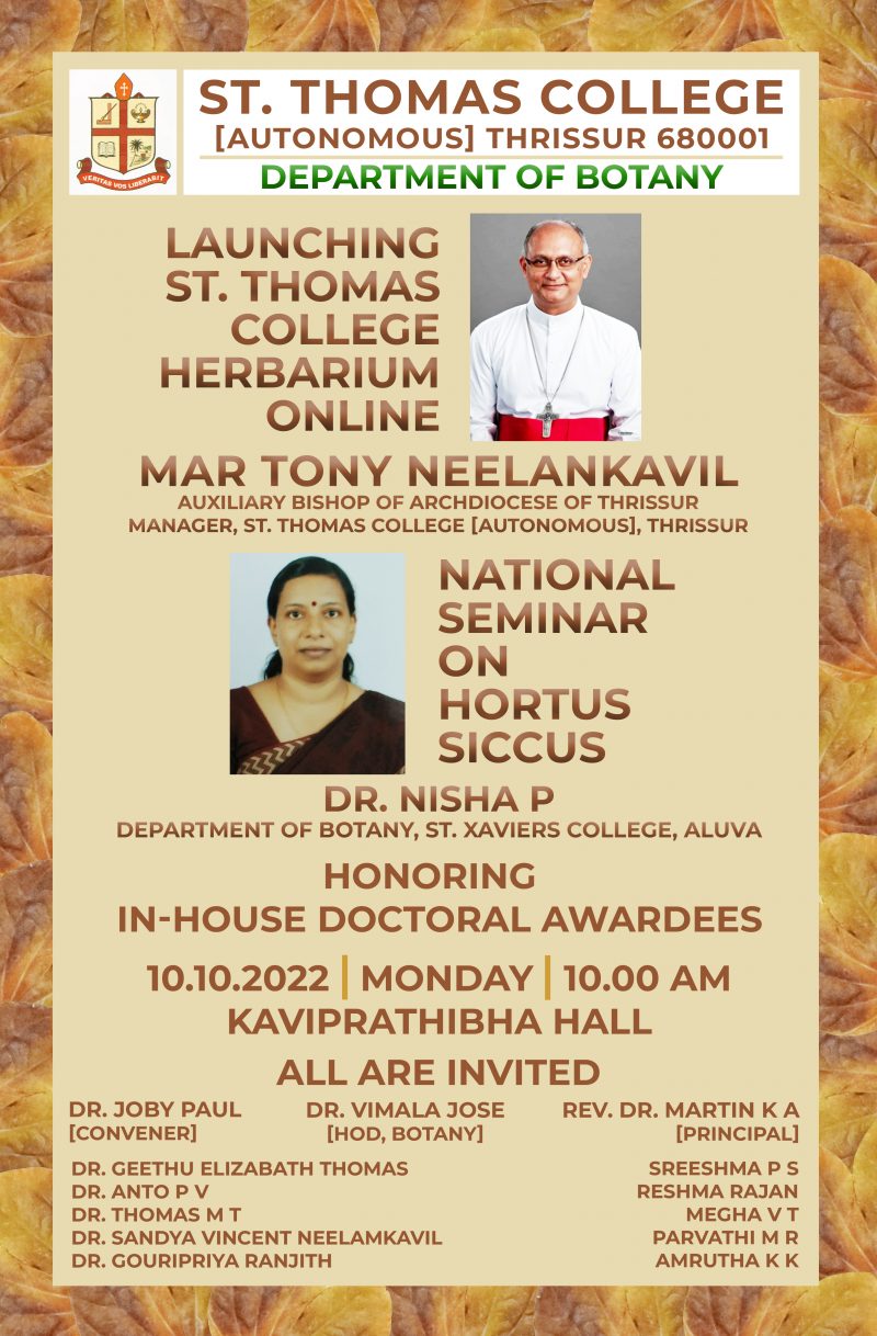 ST. THOMAS COLLEGE (AUTONOMOUS), THRISSUR LAUNCHED ITS DIGITAL ...