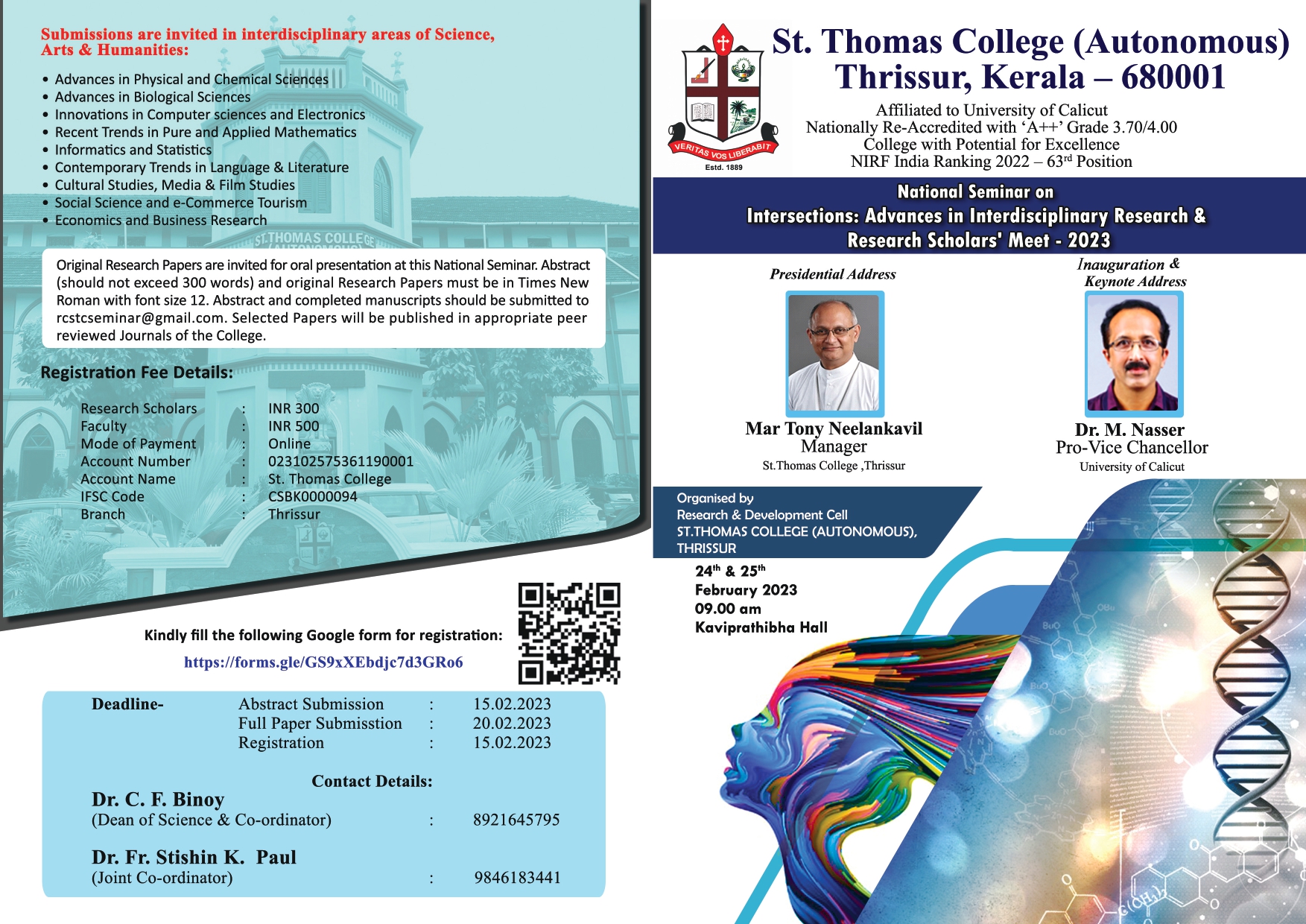 National Seminar on Intersections: Advances in Interdisciplinary ...