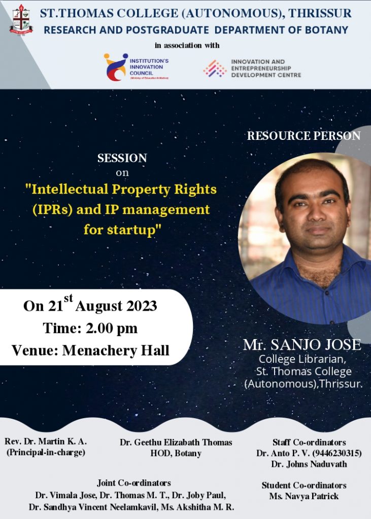 Intellectual Property Rights - St Thomas College (Autonomous)