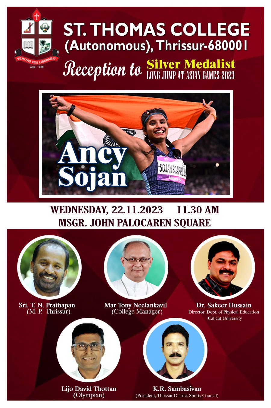 Reception to Ms. Ancy Sojan, Silver Medalist in LONG JUMP, ASIAN GAMES ...