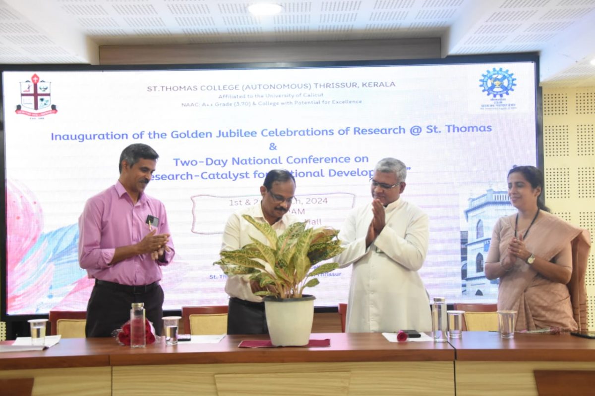 Prof (Dr.) K. N. Madhusoodanan, Vice-Chancellor(Former), CUSAT ...