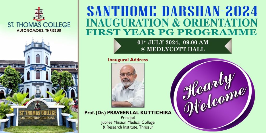 SANTHOME DARSHAN-2024 INAUGURATION & ORIENTATION- FIRST YEAR PG ...